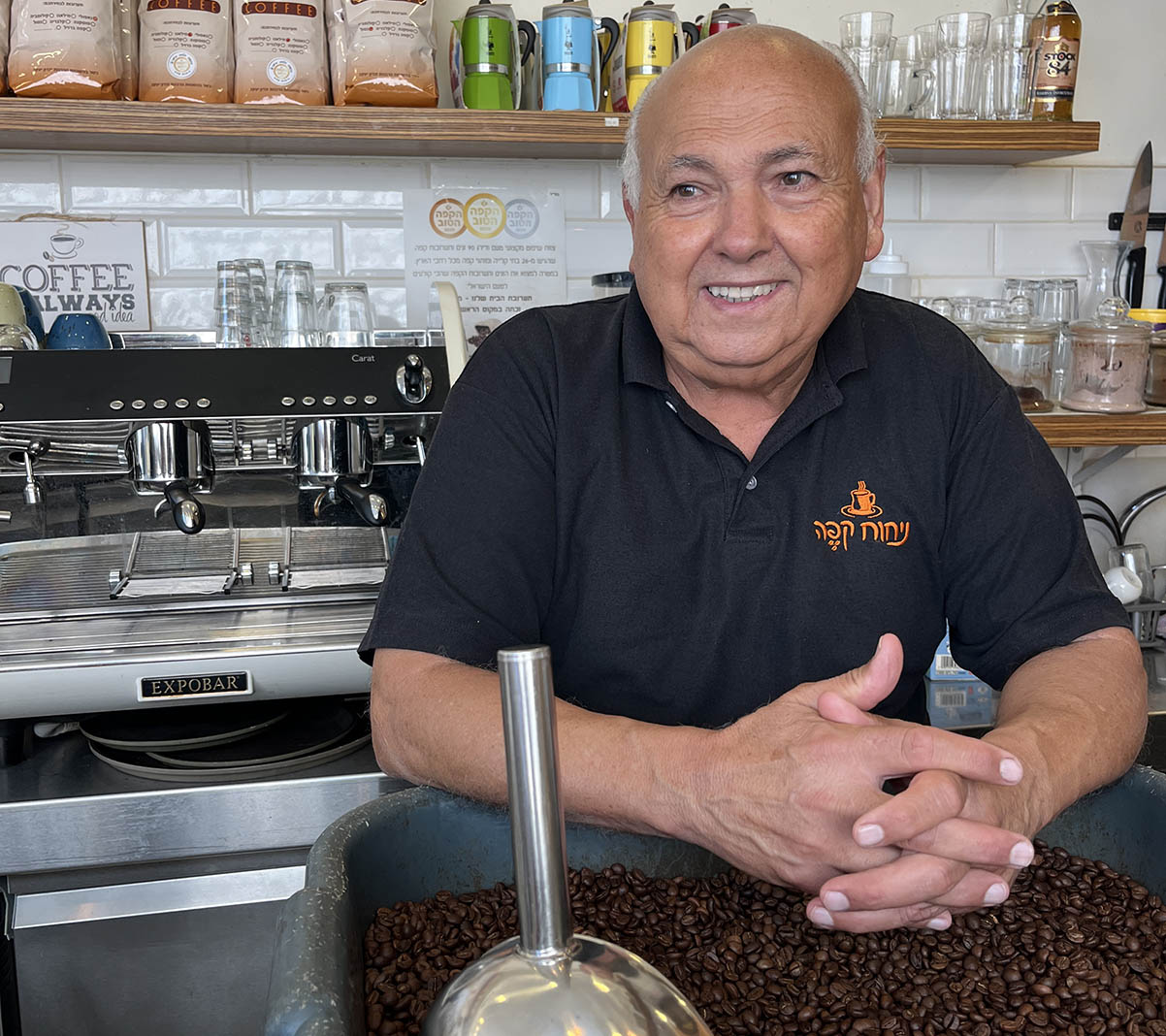 "אני אוהב לשמוע שלקוחות אוהבים את הקפה שלי": מאחורי הבר עם הבריסטה ...