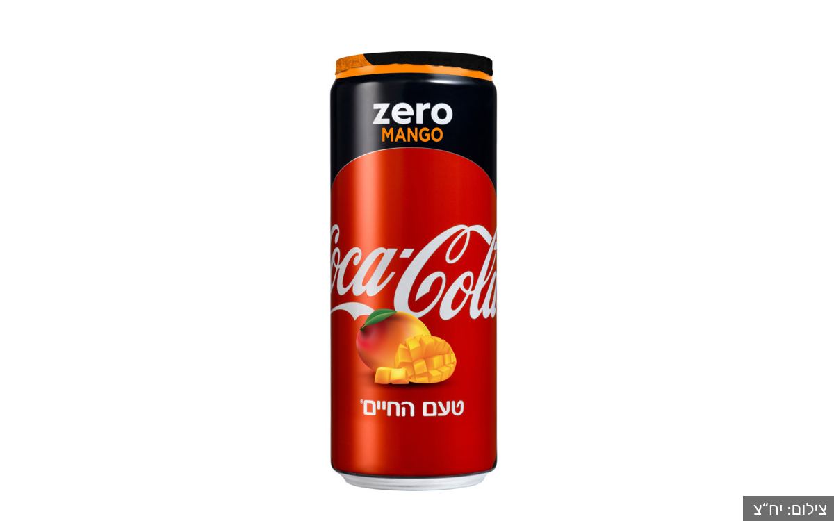 קוקה-קולה משיקה בישראל קולה ZERO בטעם מנגו - מגזין שותים